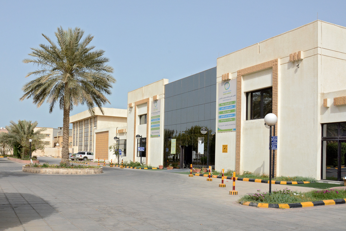 جمعية سيهات تشارك في المنتدى السعودي الأول لأعمال التطوع