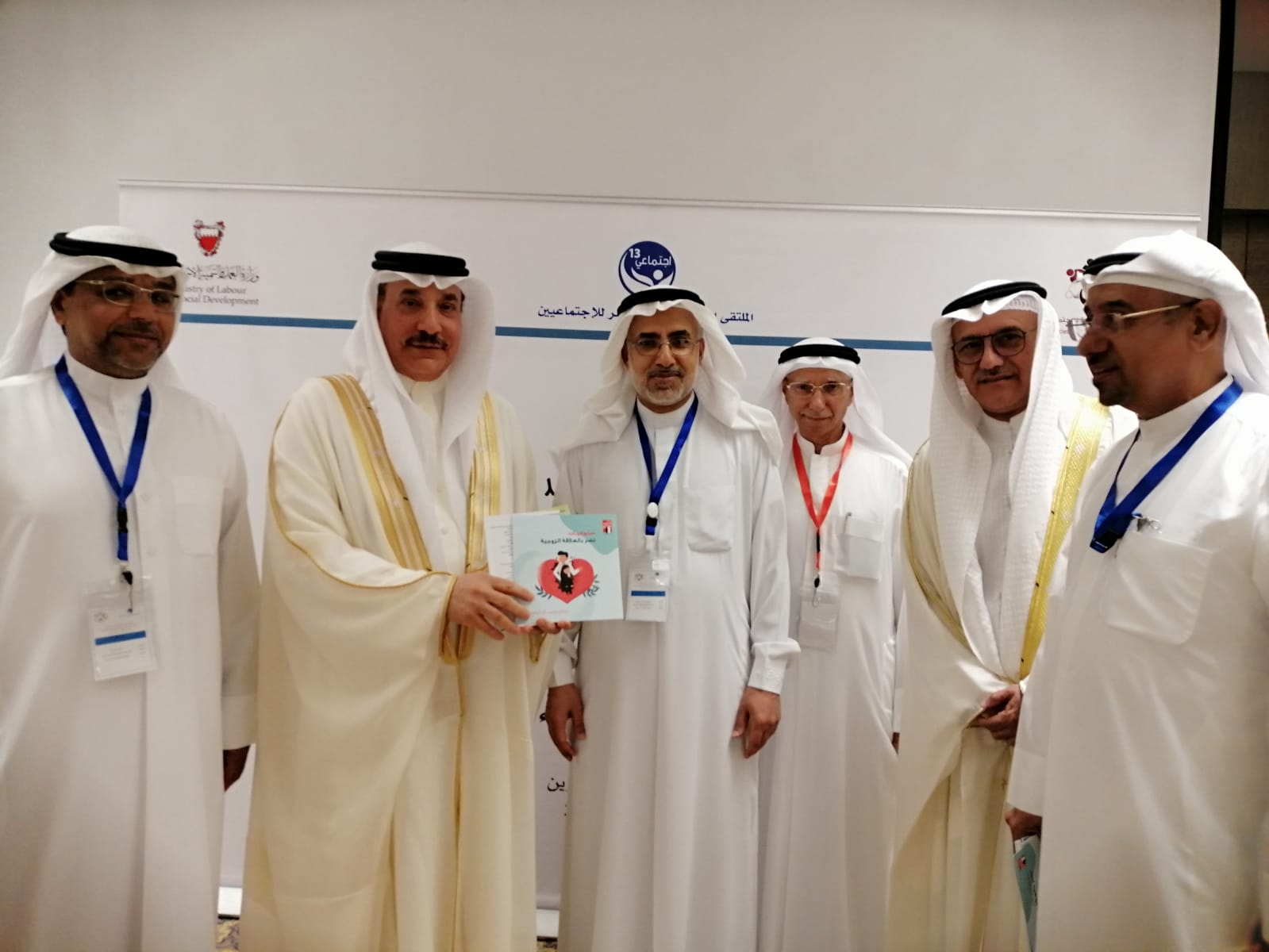 البيت السعيد يثري الملتقى الخليجي في البحرين بـ مفهوم التشبيك المؤسسي